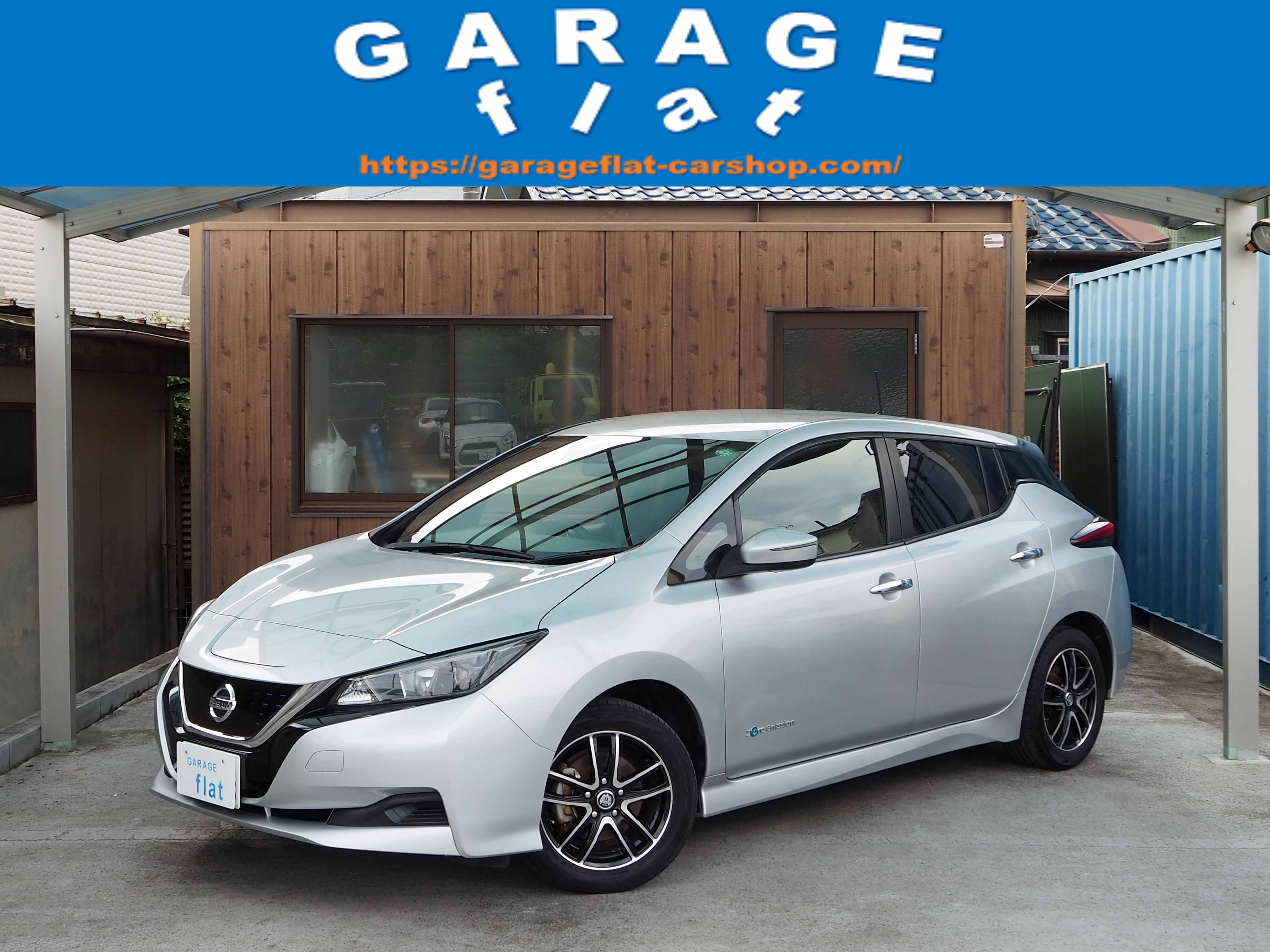 ★平成30年式 リーフ S★ | GARAGE flat